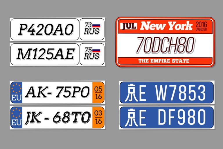 What Is The Size Of A Licence Plate? – Measuring Stuff